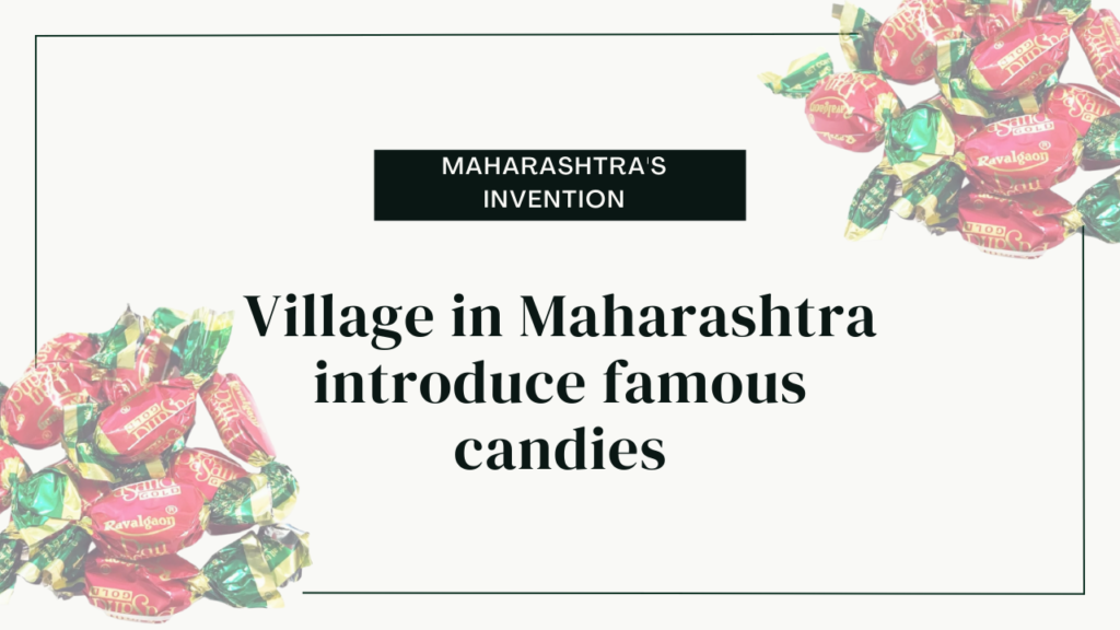 Do you Remember the famous Pan Pasand candy?